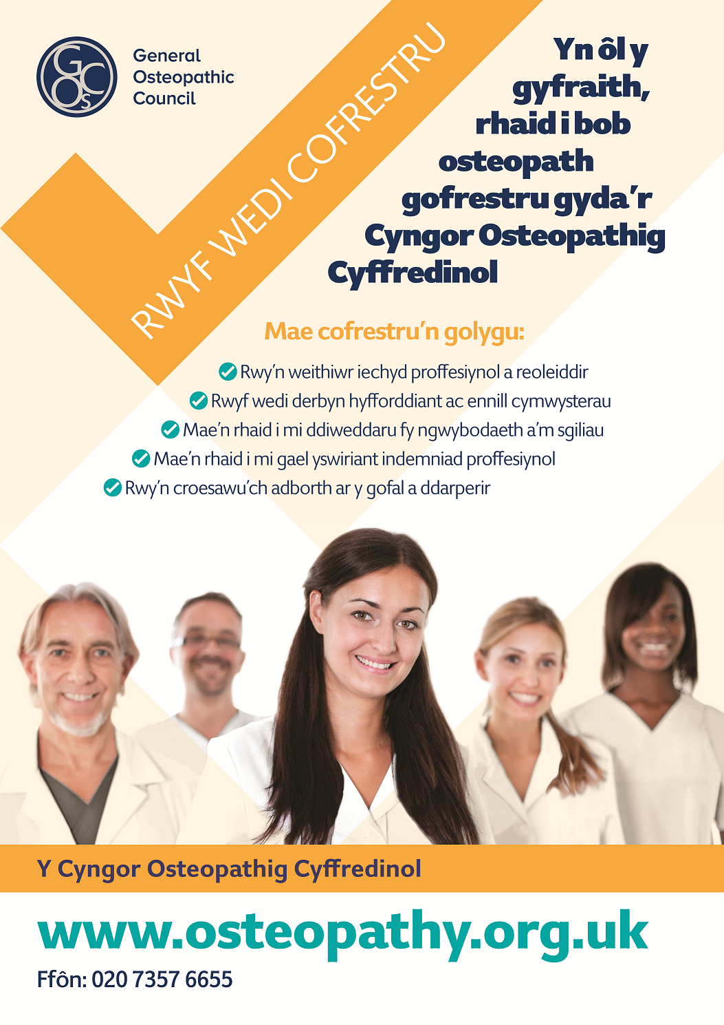 Photo library - General Osteopathic Council